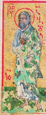 ORTHODOX CHRISTIANITY THEN AND NOW: Preface to the Commentary on the ...