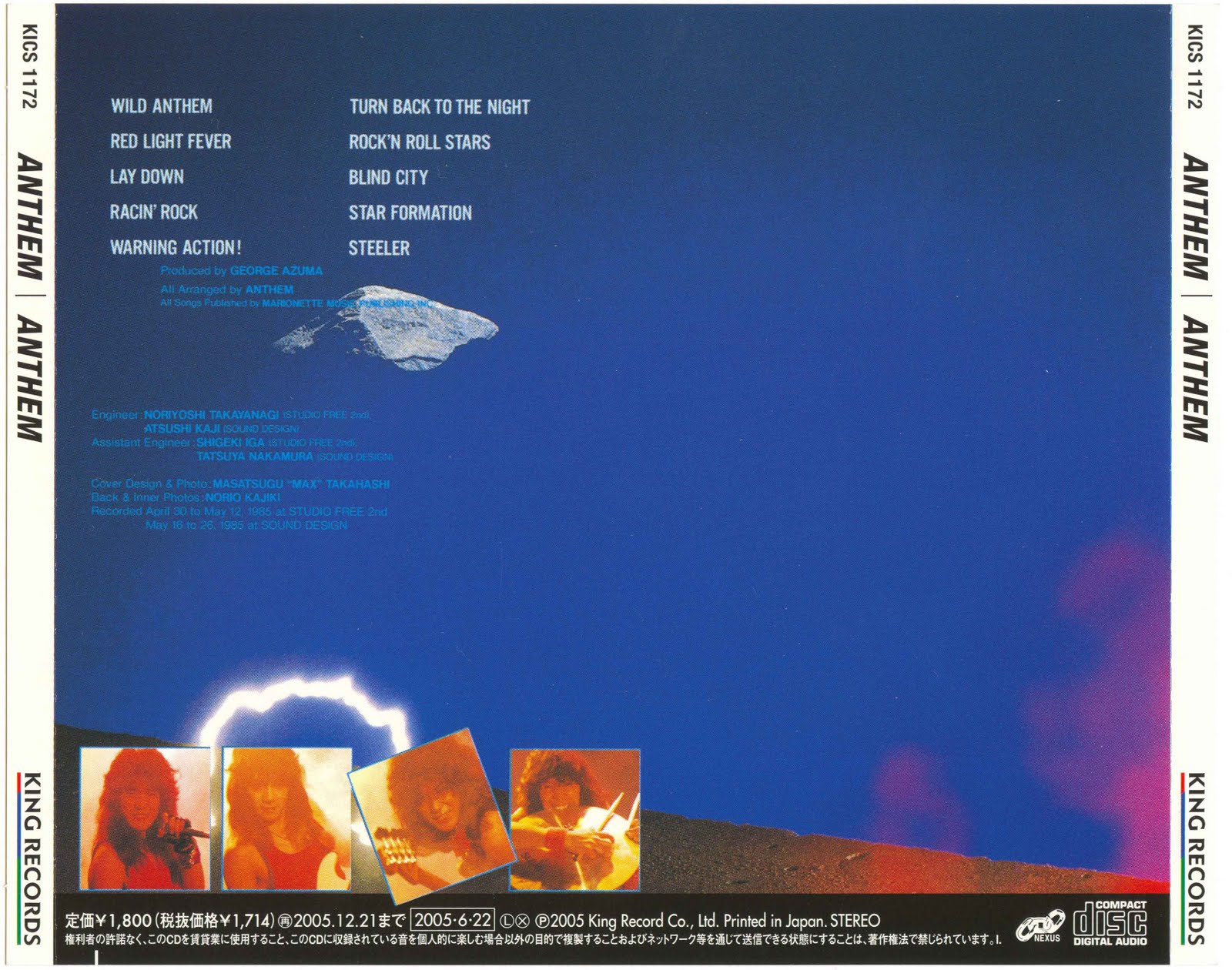 ROCK AUDITORIUM: ANTHEM - DISCOGRAPHY - 1985-2008 - MP3 320kbps