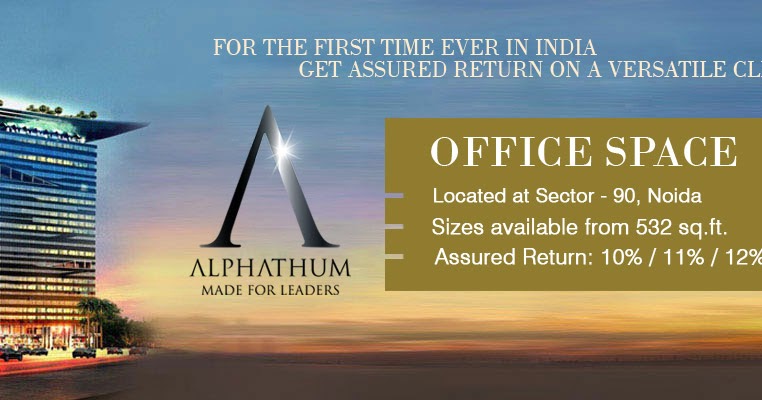 "Alphethum" The Best Commercial Project Of Noida: Layout Plan