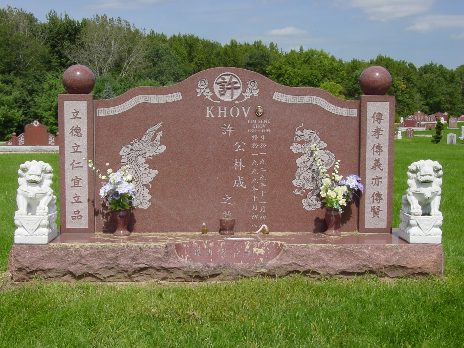 Granite for Monuments and Architectural Products: Granite and Marble ...