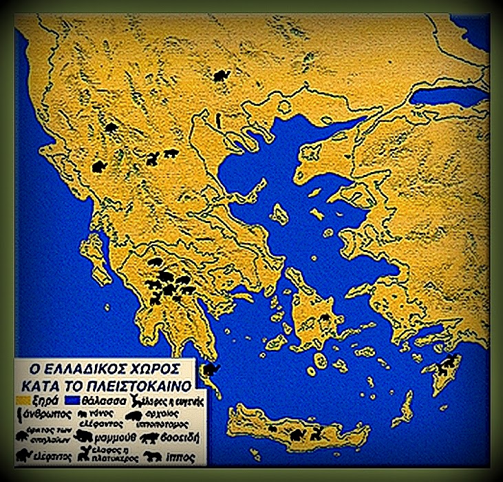 ΙΣΤΟΡΙΑ ΕΛΛΗΝΙΚΗ ΚΑΙ ΠΑΓΚΟΣΜΙΑ : ΝΕΟΛΙΘΙΚΗ ΕΠΟΧΗ ΣΤΟΝ ΕΛΛΑΔΙΚΟ ΧΩΡΟ