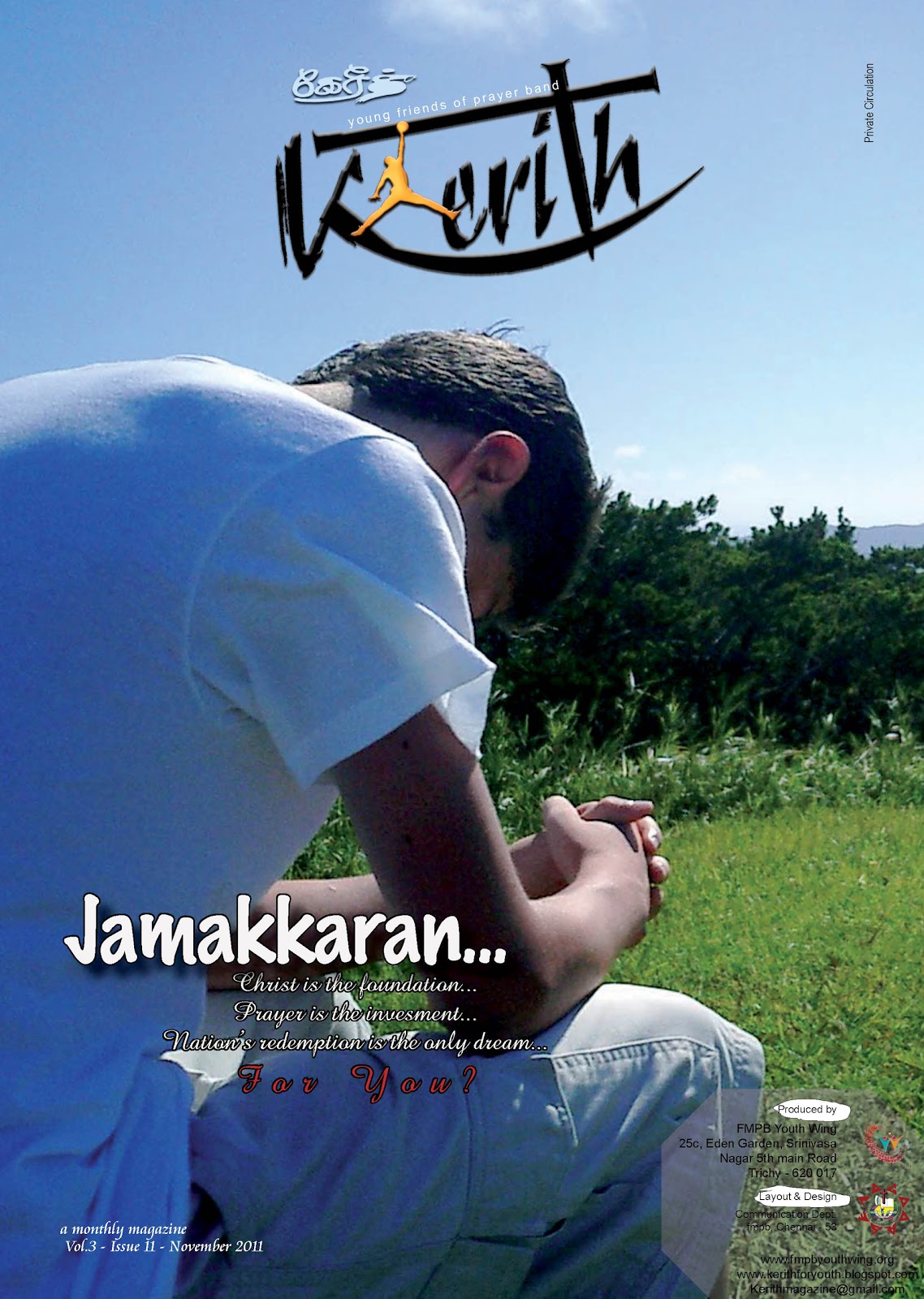 YOUTH MAGAZINE: 2011