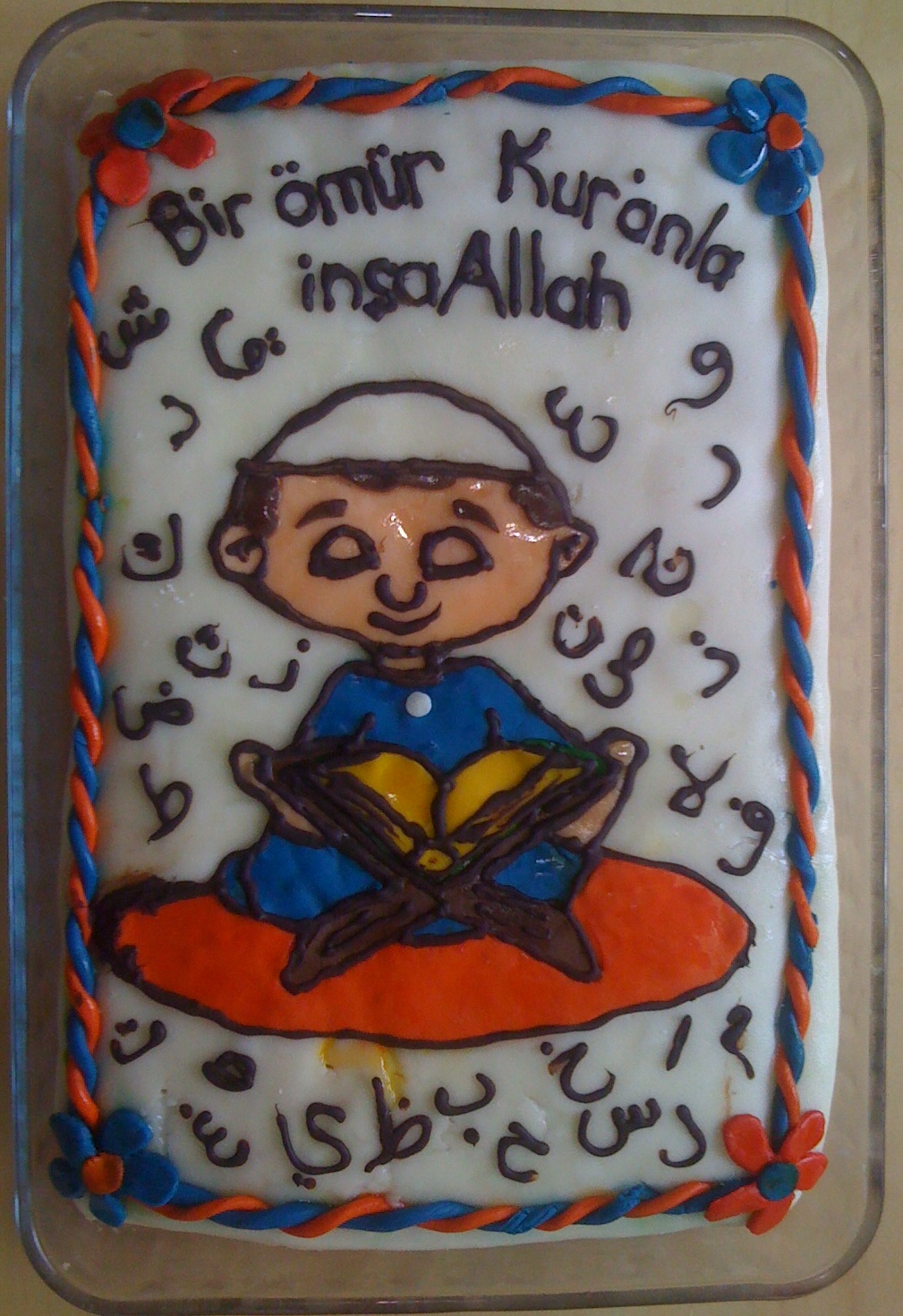 Islamic Homeschooling