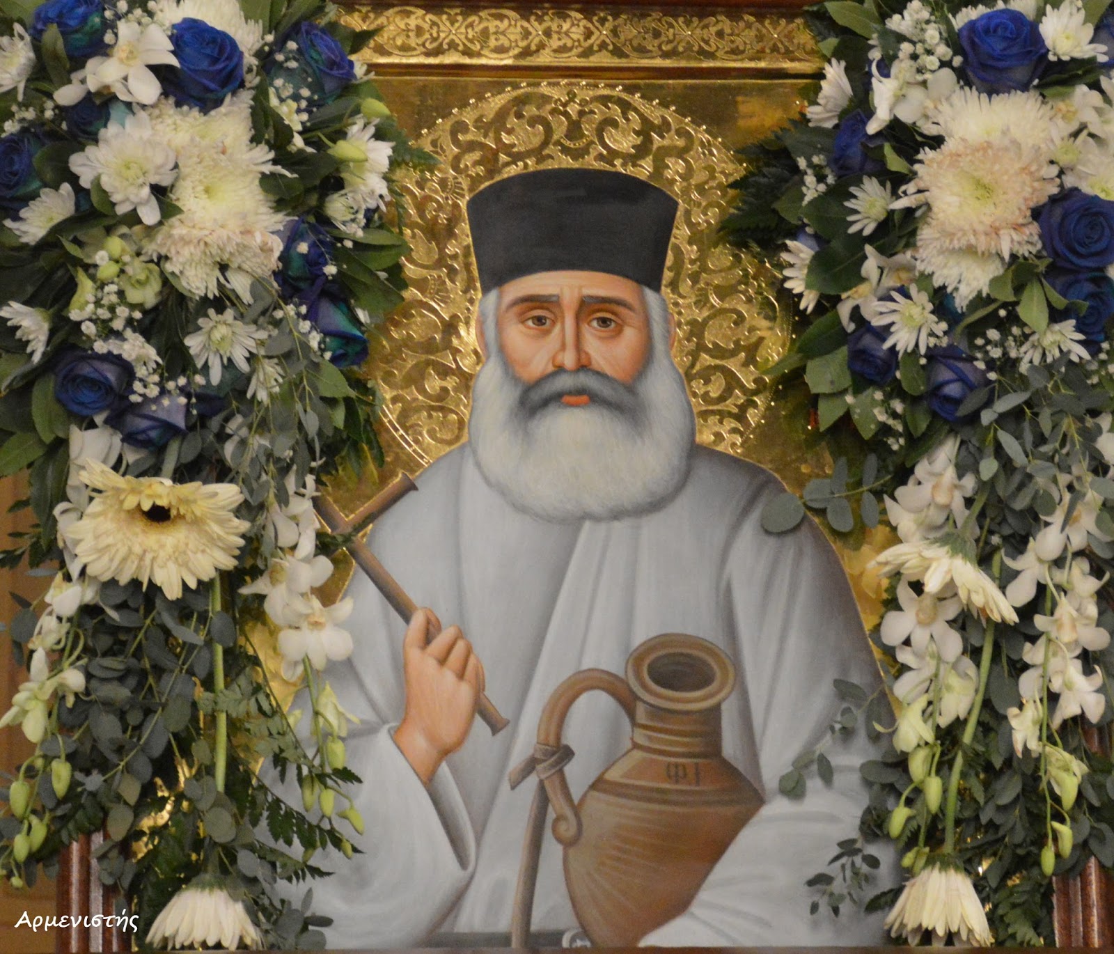 Αρμενιστής: Άγιος Φιλούμενος +29 Νοεμβρίου