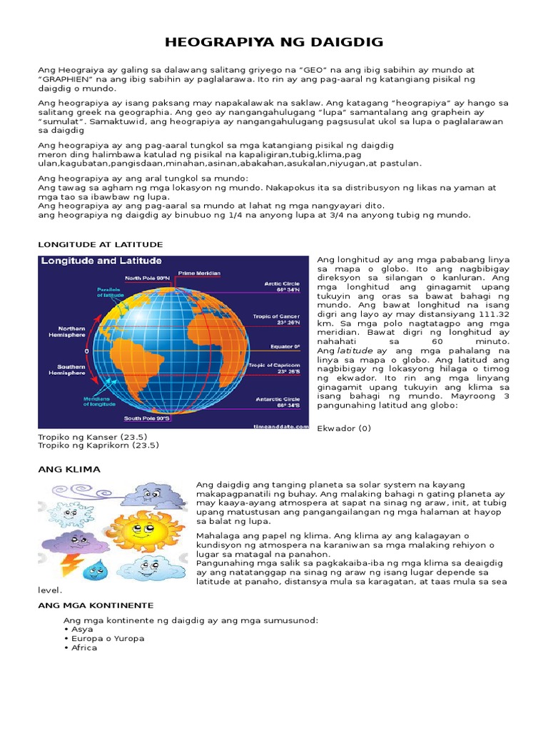 katangiang pisikal ng daigdig - philippin news collections