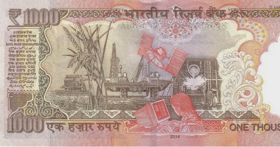 Republic India Coins, Proof Set, Currencies: One Thousand Rupee Note ...