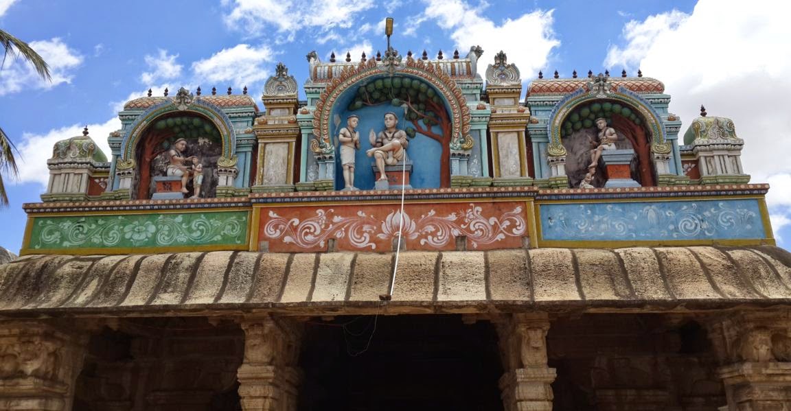 NAMASIVAYA: Thiruperunthurai Avudaiyarkovil