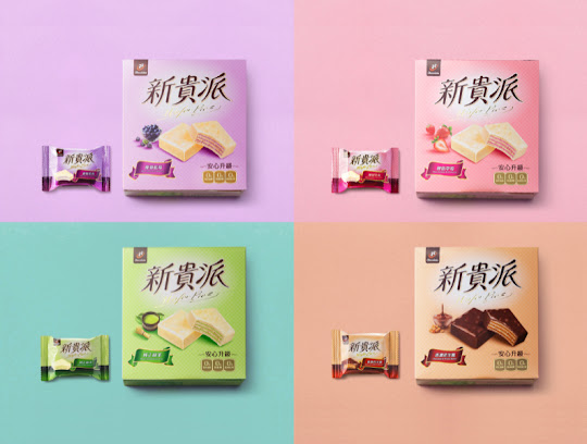 Green Light Tea Garden – Environmentally Friendly Organic Tea ...