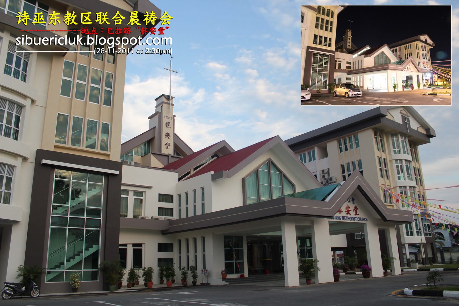 SIBU (formerly Maling) Sarawak | Town, Division & District | Page 63 ...