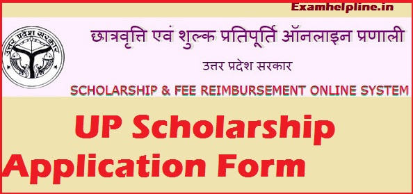 Result of UPSC IAS Exam