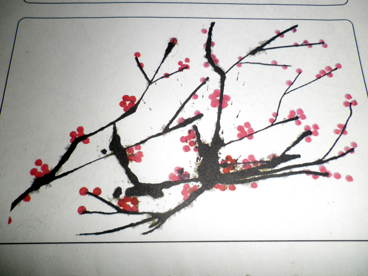 IndahNYAseNI: TEKNIK TIUPAN