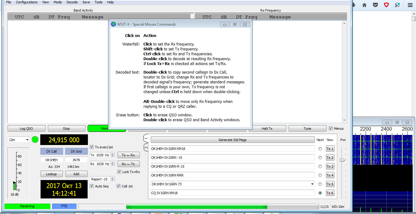 SV1GRN: Tips for FT8 DXers