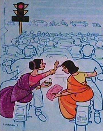 Old Indian Cartoons - Interesting