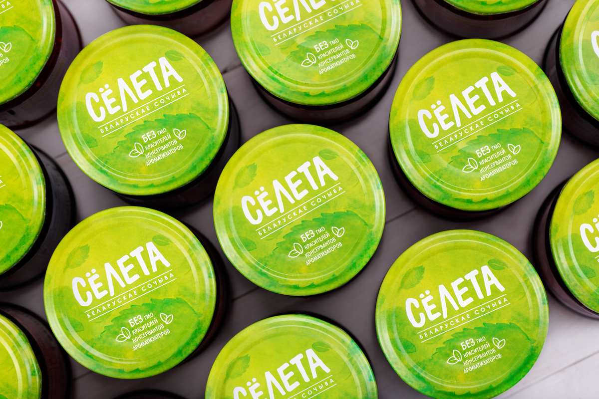 Seleta – Packaging Of The World