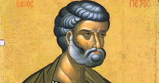 Καινή Διαθήκη: ΑΠΟΣΤΟΛΟΣ ΠΕΤΡΟΣ Ο ΚΟΡΥΦΑΙΟΣ ΤΩΝ ΑΠΟΣΤΟΛΩΝ Η ΚΑΤΑΓΩΓΗ ...