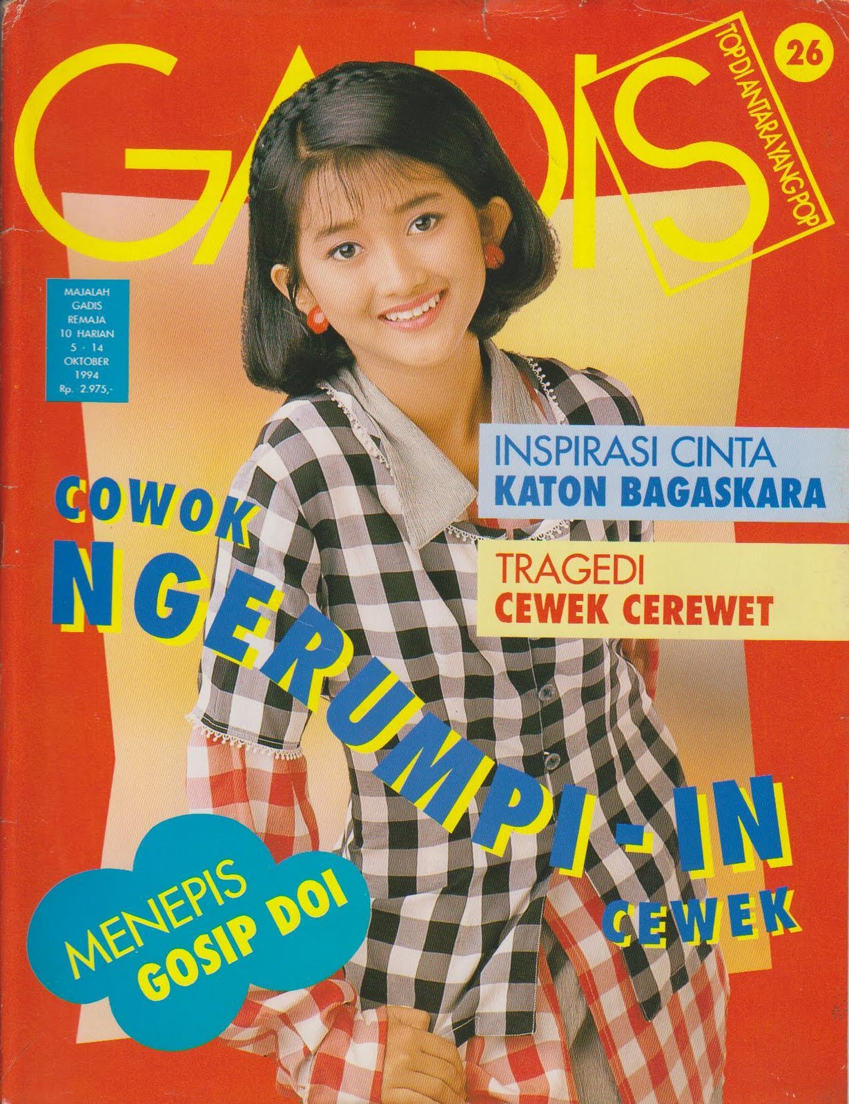 Jarnawi Aliun is Aliun Hamidy's Son: Majalah Gadis Tahun 1994 (2)