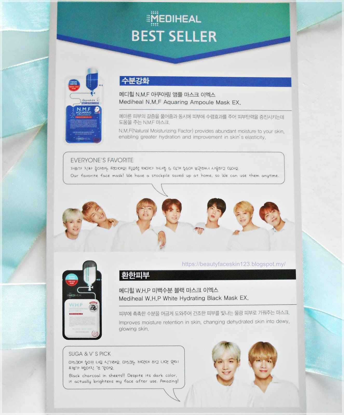 GREAT SKINandLIFE: REVIEW ON MEDIHEAL X BTS MASK SHEET SPECIAL SET ...