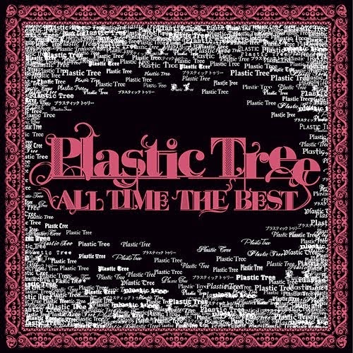 YUME J-MUSIC DISCOGRAPHY: Plastic Tree DISCOGRAFIA