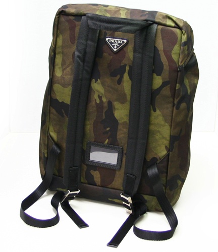 style241: Prada Camo Backpack