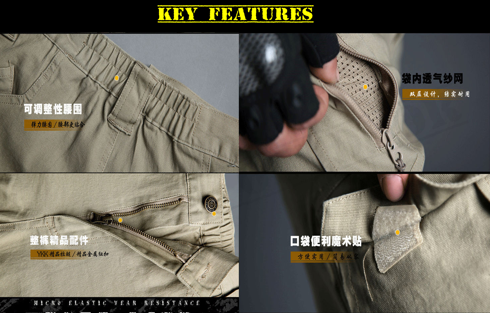 Seluar Outdoor: IX9 Urban Tactical Pants (Military, Cargo Pants) - RM150