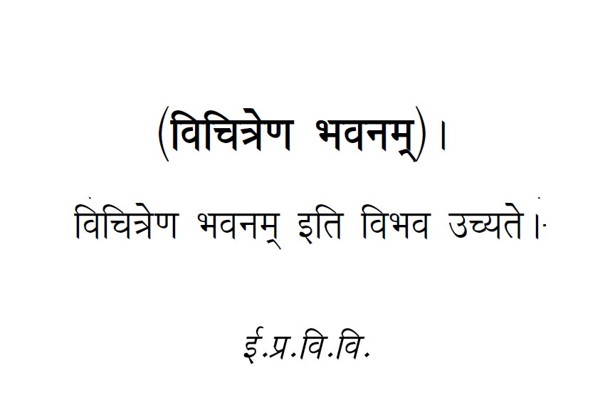 Books: The 36 Tattvas Deck + Guide (36 Cards)