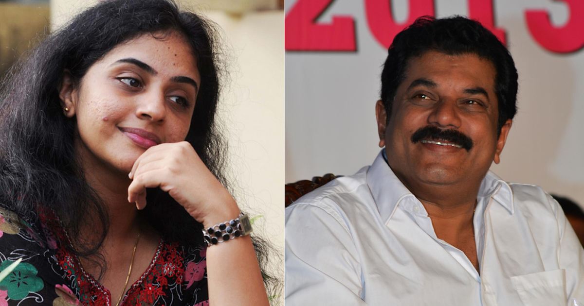 Malayalam Actor Mukesh And Family