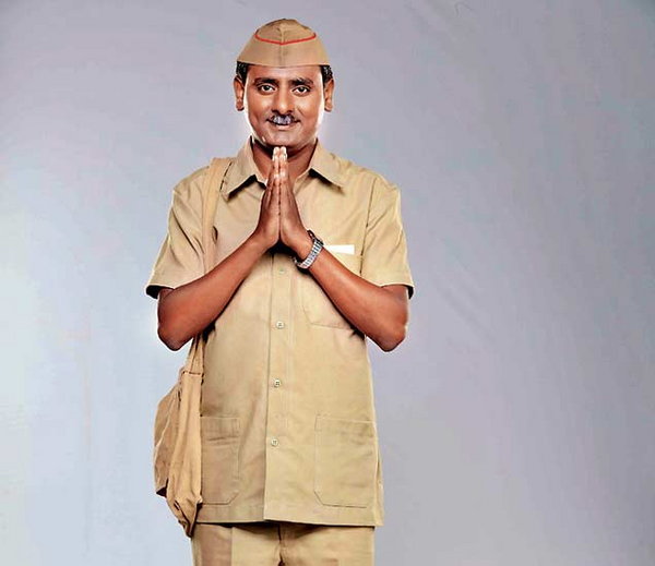 Sameer Paranjape: March 2017