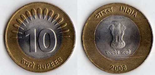 Amazing Paper Note & Coins Collection: India Republic : Ten Rupee Coins