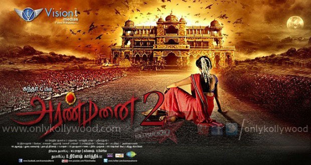 'Aranmanai 2' Images | Cast & Crew Gets Bigger With Galaxy Of Stars ...