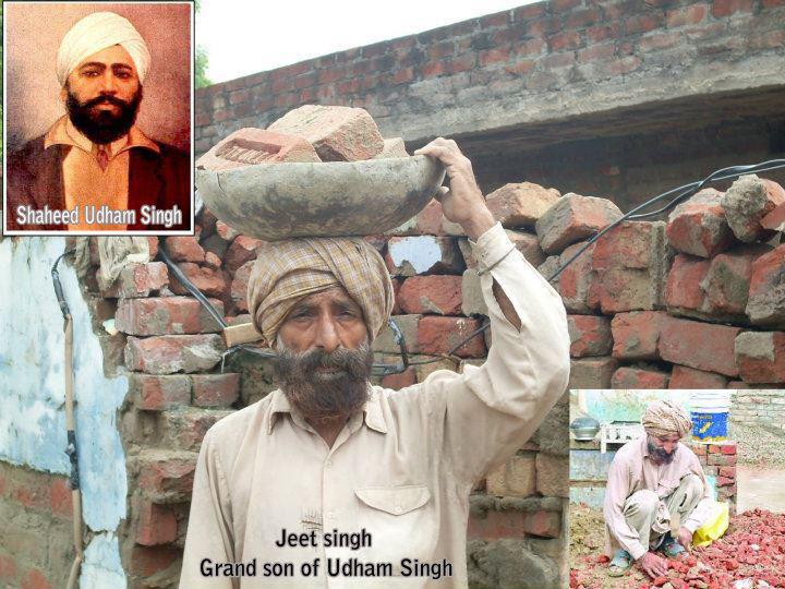 The Spis News: Celebrate Birth anniversary of Shaheed Udham Singh