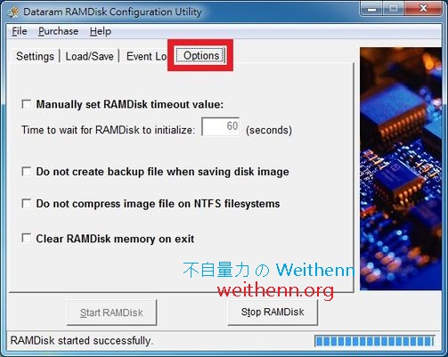 記憶體空間變快取，系統加速全靠它 – Dataram RAMDisk ~ 不自量力 の Weithenn