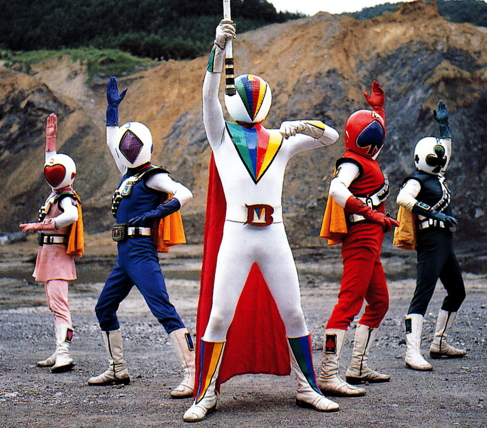 Spielvan: J.A.K.Q. Dengekitai ジャッカー電撃隊 Jakkā Dengekitai