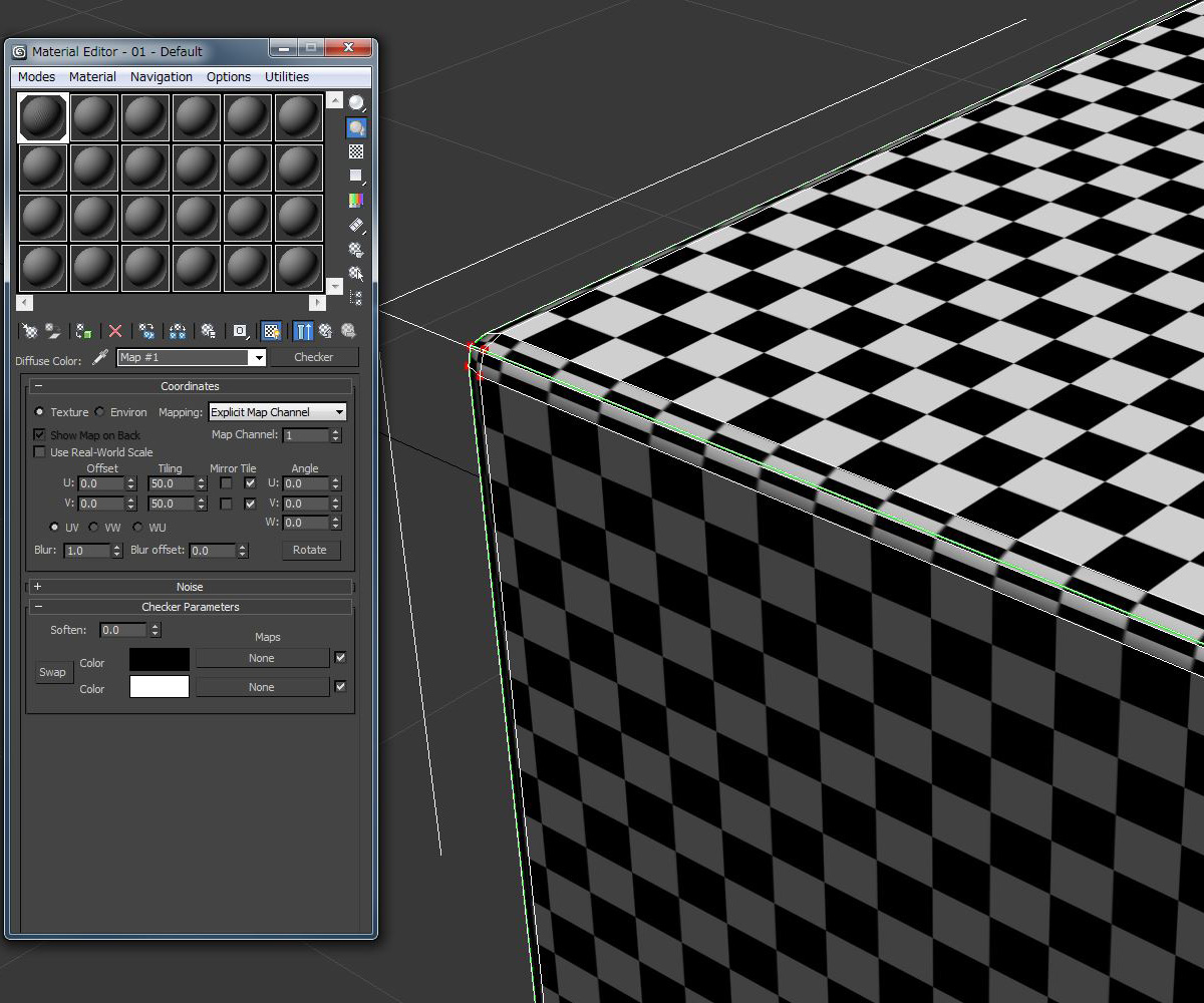 UV展開時の注意点とチェッカーの使い方-Suit Dimension Lab