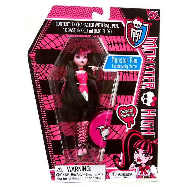 MH All Other Figures | MH Merch