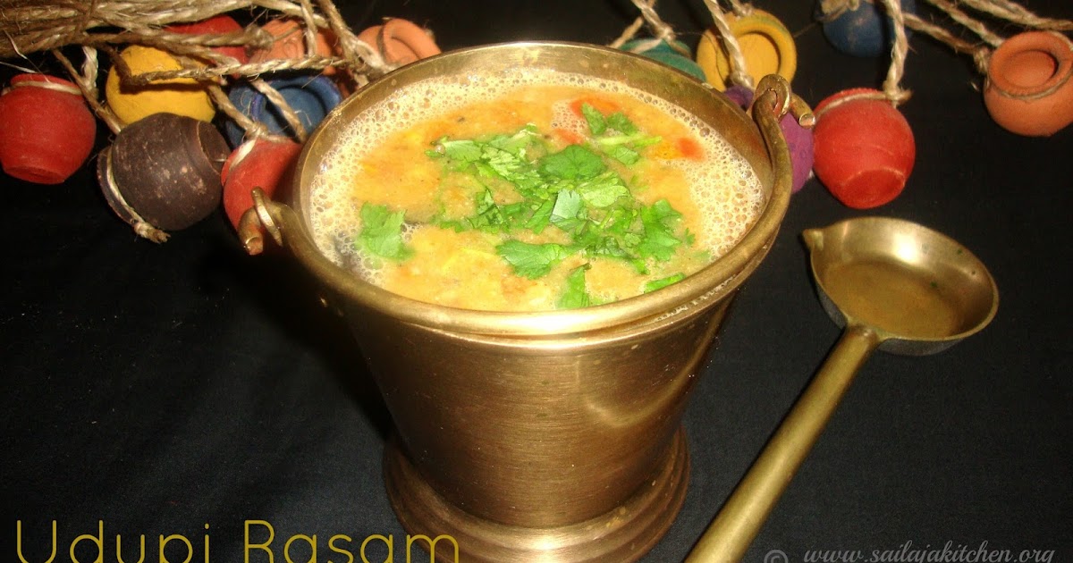 Sailaja Kitchen...A site for all food lovers!: Udupi Style Rasam Recipe / Saaru Recipe / Udupi ...