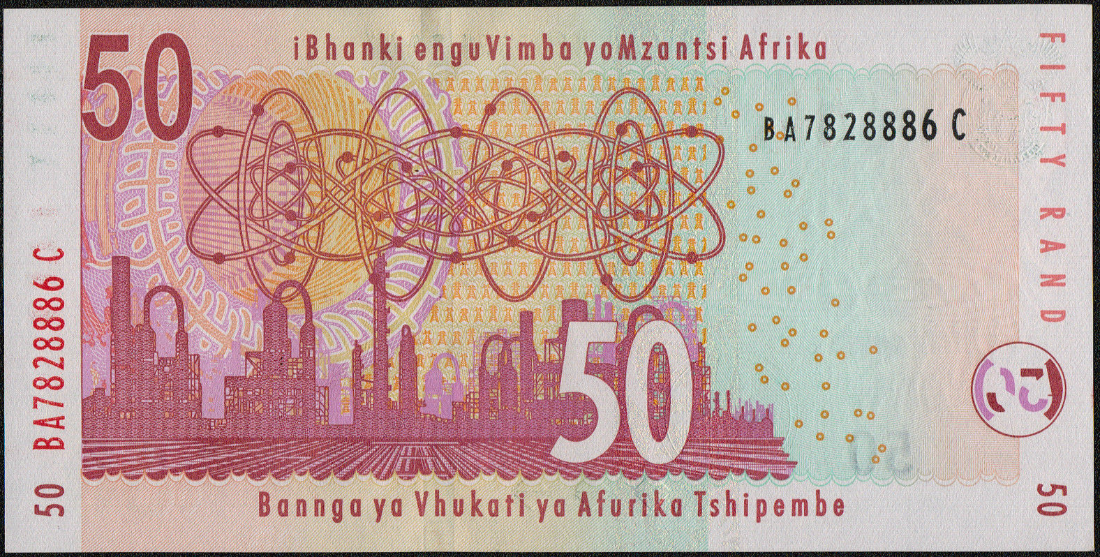 My Currency Collection: South African Currency 50 Rand banknote 2005 ...