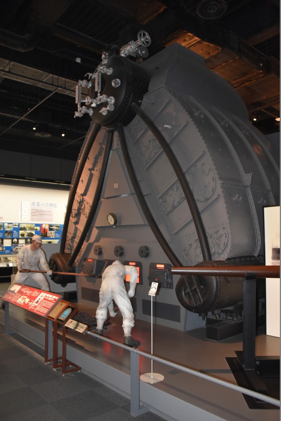 Full Frame: The Yamato Museum of Kure 呉市大和ミュジアム