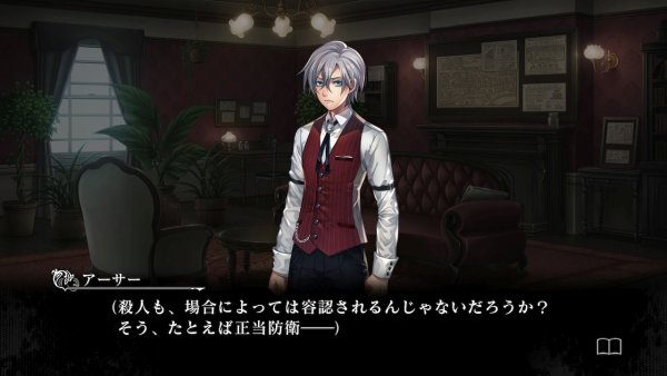 Murder Detective: Jack the Ripper é anunciado para o Switch - Nintendo ...