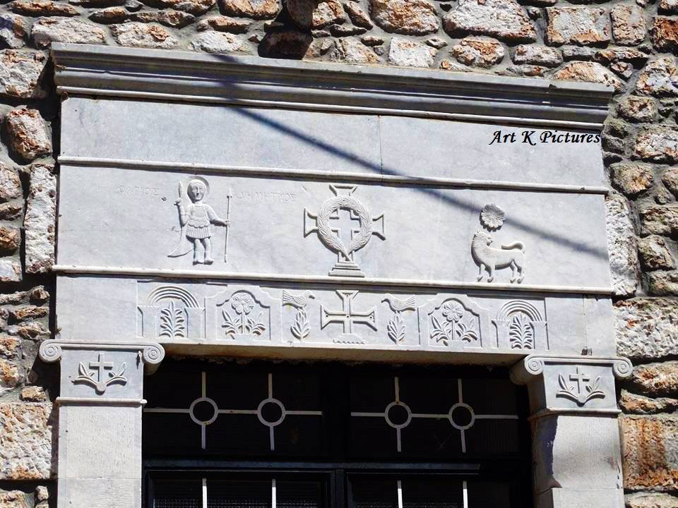 ΝΑΟΙ ΣΤΗ ΜΑΝΗ: ΠΥΡΓΟΣ ΔΙΡΟΥ (ΑΓ.ΔΗΜΗΤΡΙΟΣ)