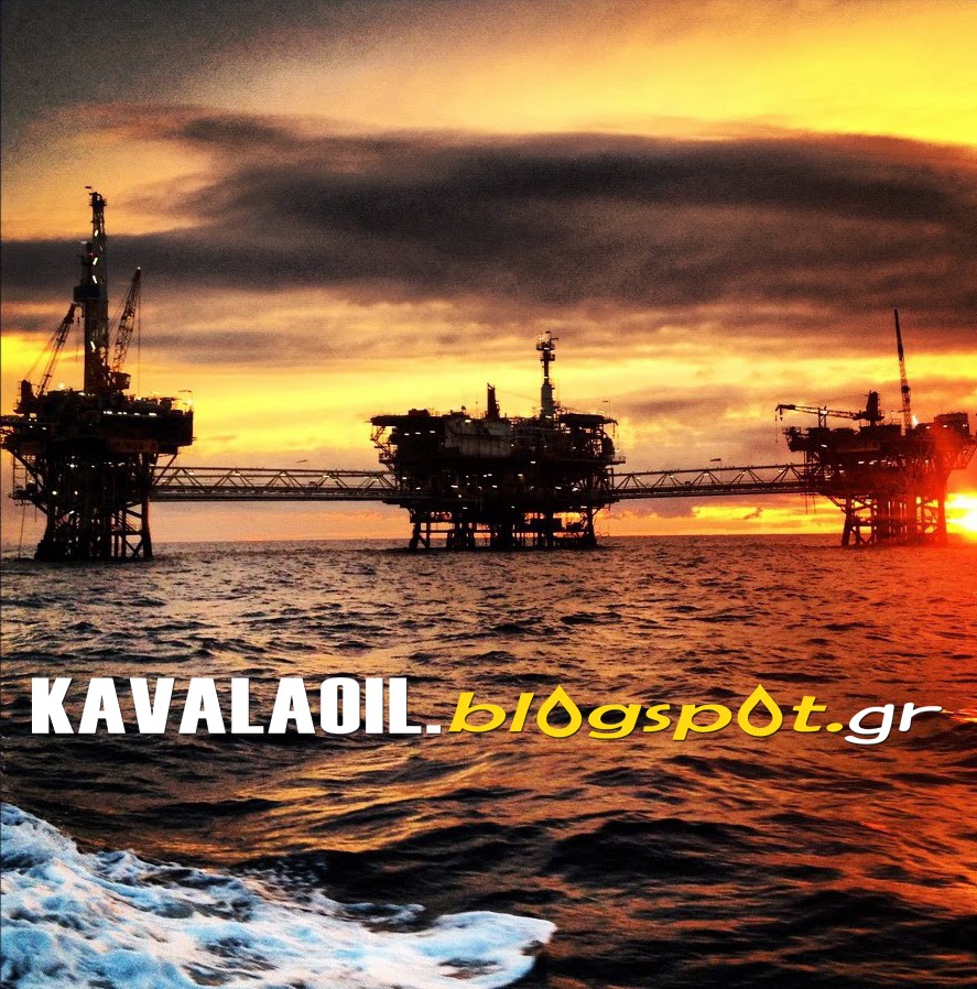 KAVALA OIL BLOGSPOT: Ο ΦΩΤΟΓΡΑΦΟΣ