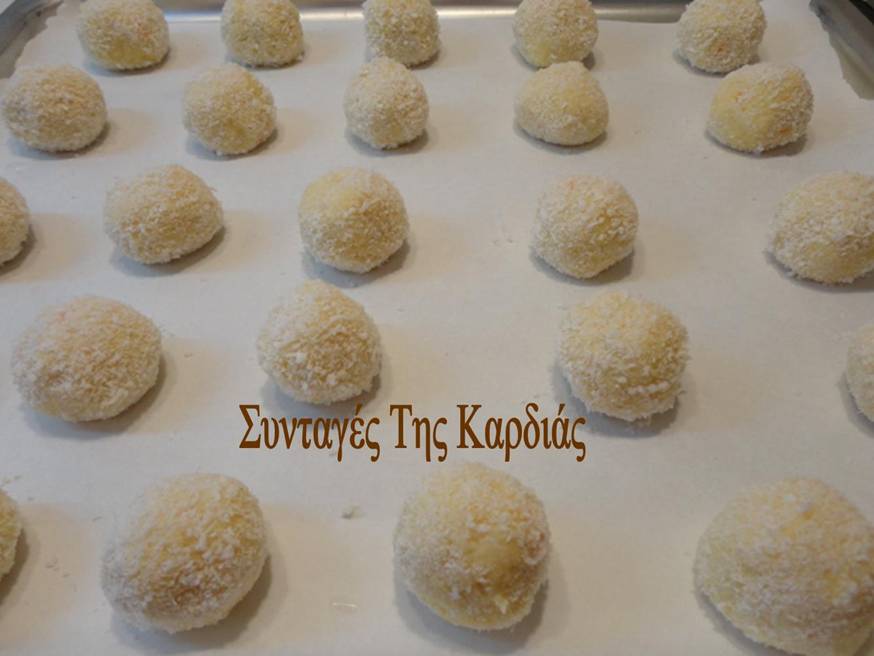 ΣΥΝΤΑΓΕΣ ΤΗΣ ΚΑΡΔΙΑΣ: Cookies με καρύδα και λευκή σοκολάτα