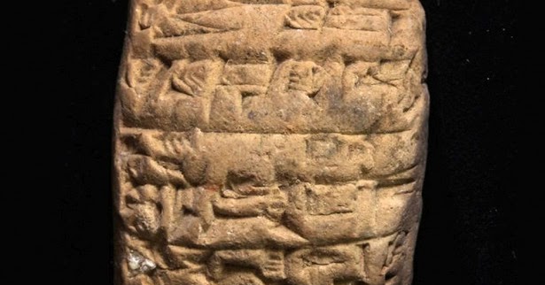 Scientists read an ancient tablet about the lost city of Sumerians ...