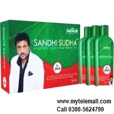 Televantage Aire Bra