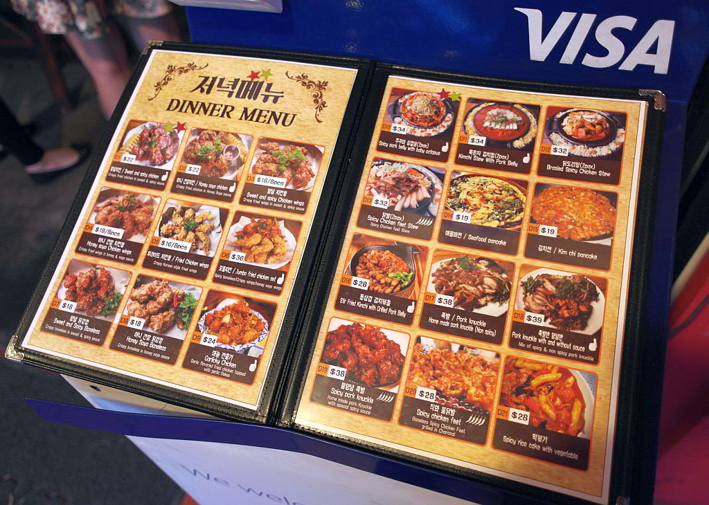 Purple Taste: [Media Invite] Wangdaebak Pocha Korean Street Bar 왕대박 포차 ...