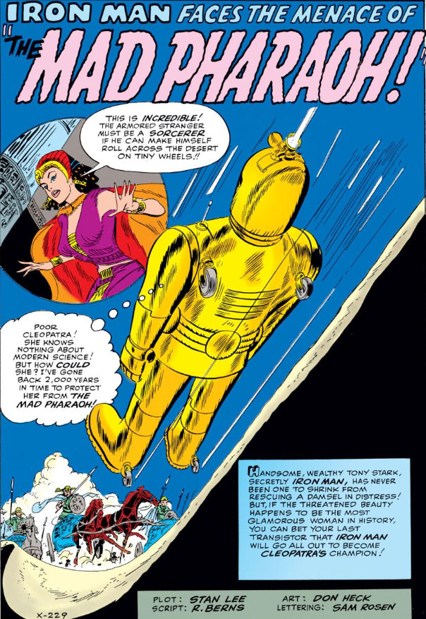 The Peerless Power of Comics!: The Year Of The Pharaohs!