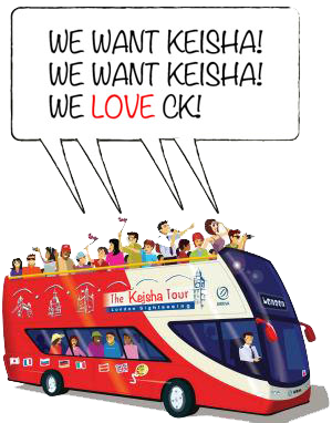 Wednesday Word—Idol | Stunning Keisha