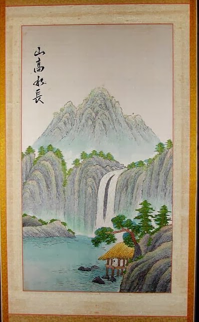 Classical Japanese Translations: Monk Kusai: The (Almost) Forgotten ...