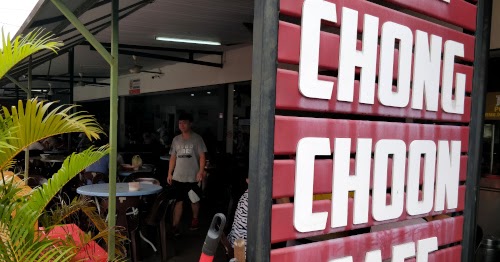 Sarawak laksa @ Chong Choon Cafe, Kuching (Malaysia) | Expat Gourmand