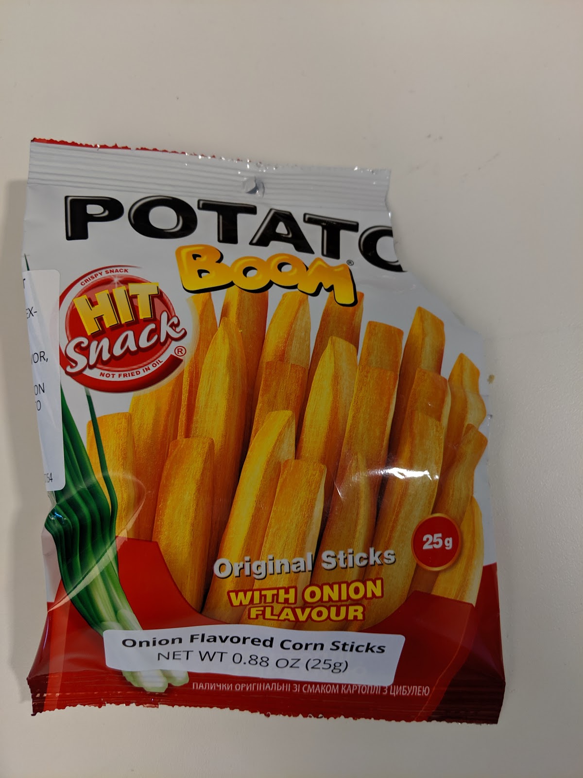 Potato Boom Snacks | Julie's Dining Club