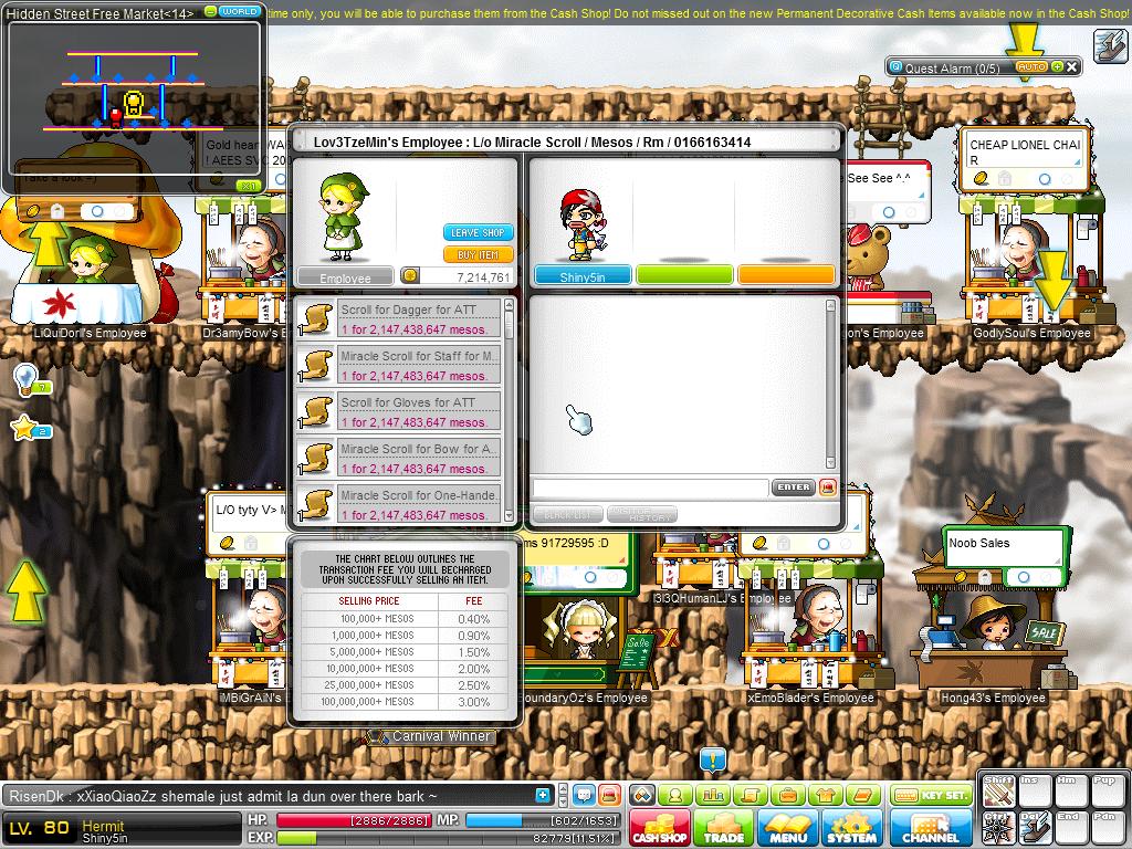 MapleSecrets - ☯ IMBA and CRAZY RICH MapleSEA Legend ☯ ♛: MapleSEA ...